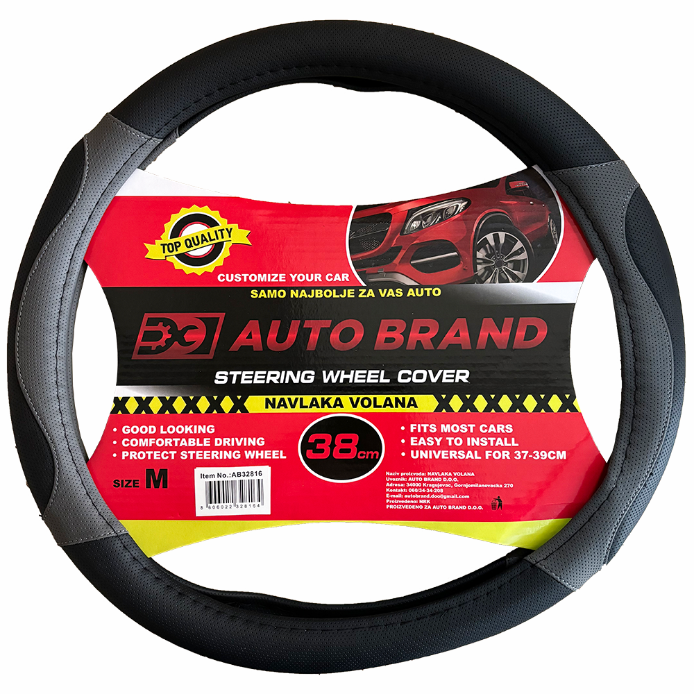 (4457) Navlaka Volana Ultra AB32816 - Tatika